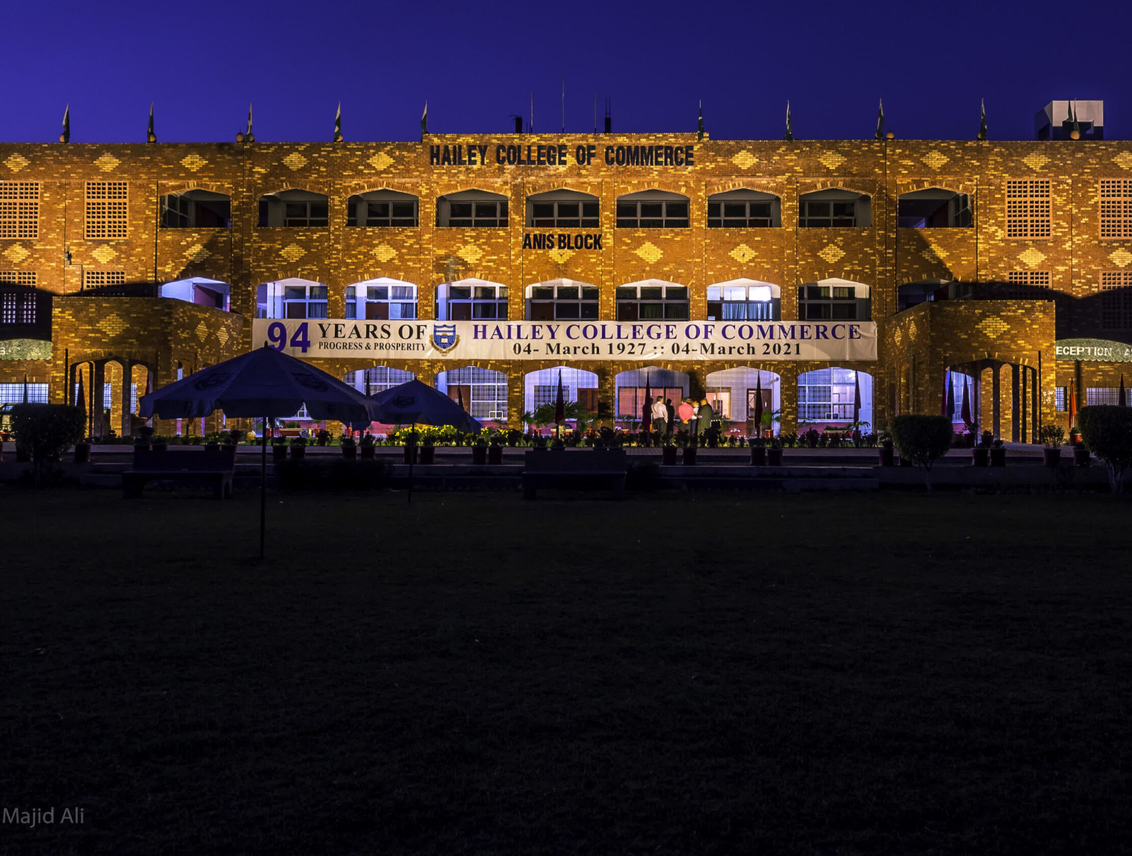 Hailey College of Commerce – HCC