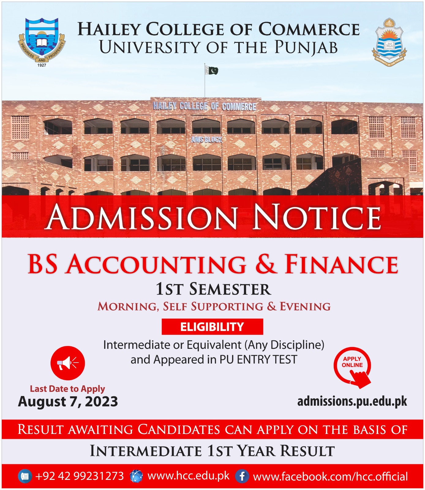 Hailey College of Commerce – HCC