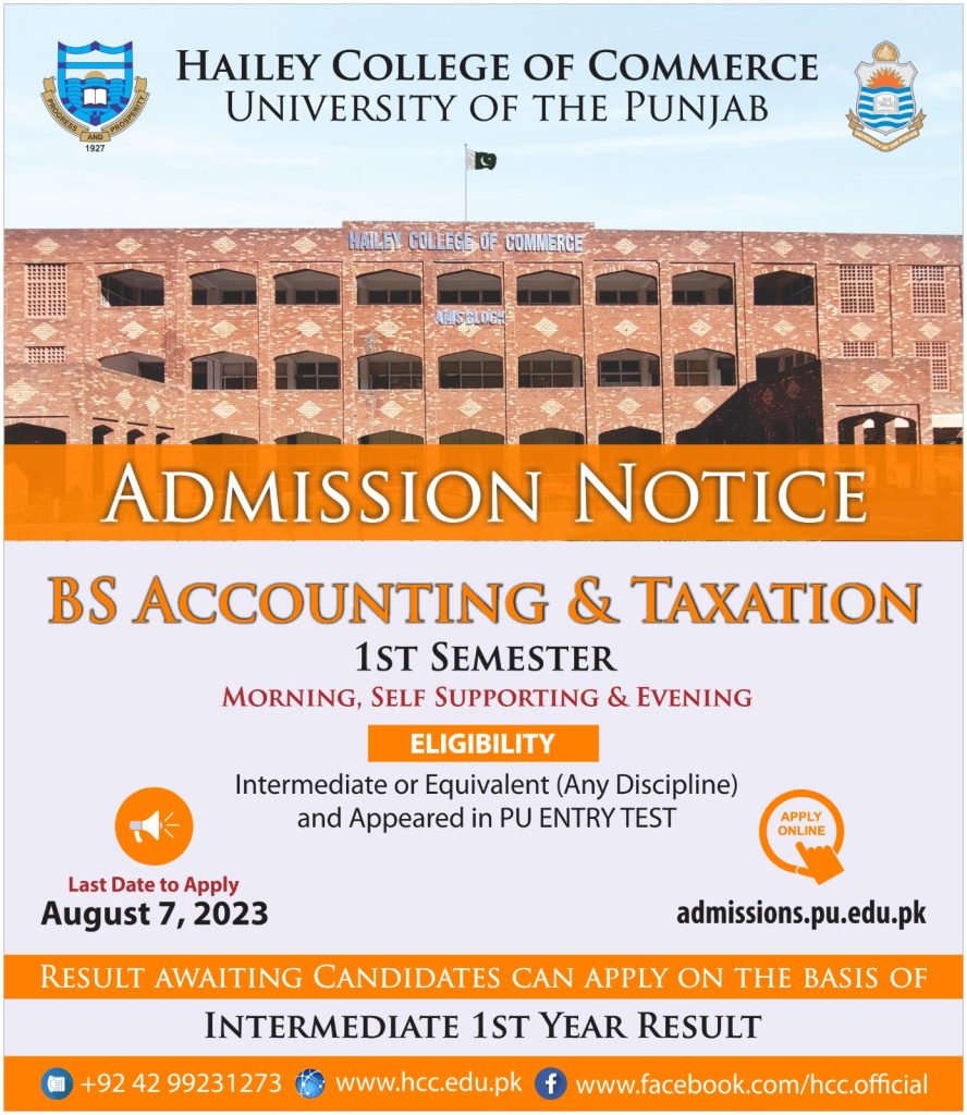 Hailey College of Commerce – HCC